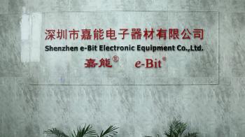 China Factory - Shenzhen Jianeng Electronic Equipment Co., Ltd.
