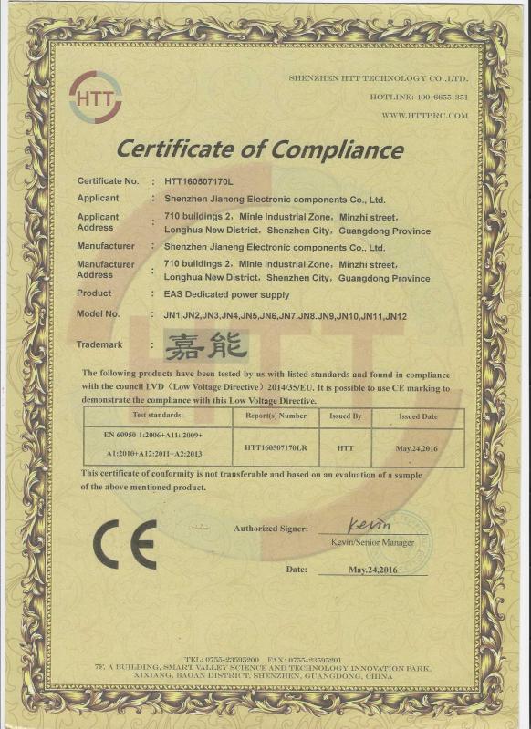CE-RED - Shenzhen Jianeng Electronic Equipment Co., Ltd.