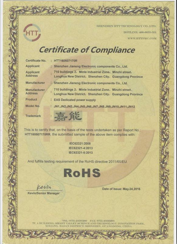 Rosh - Shenzhen Jianeng Electronic Equipment Co., Ltd.