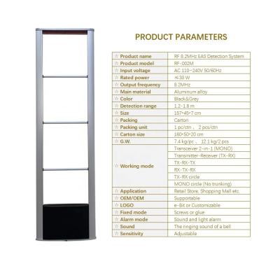 China Supermarket Retail Shop 8.2MHz RF EAS System MONO Aluminum Alloy Structure Black ABS Base for sale