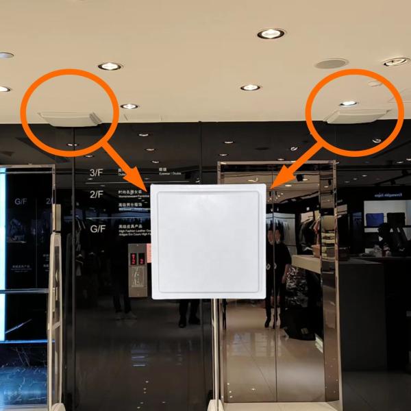Quality RFID UHF 860-960 MHz 5-10m Detection Range 1 Host 3 Antenna Retail Anti Theft for sale