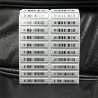 China White AM 58KHz EAS Security Soft Label 45x11x2mm for Retail Anti Theft for sale