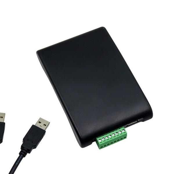 Sistema EAS de suministro E-Bit 860-960 MHz ABS Negro UHF Lector de sistema RFID para tiendas minoristas