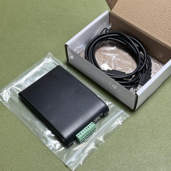 Sistema EAS de suministro E-Bit 860-960 MHz ABS Negro UHF Lector de sistema RFID para tiendas minoristas