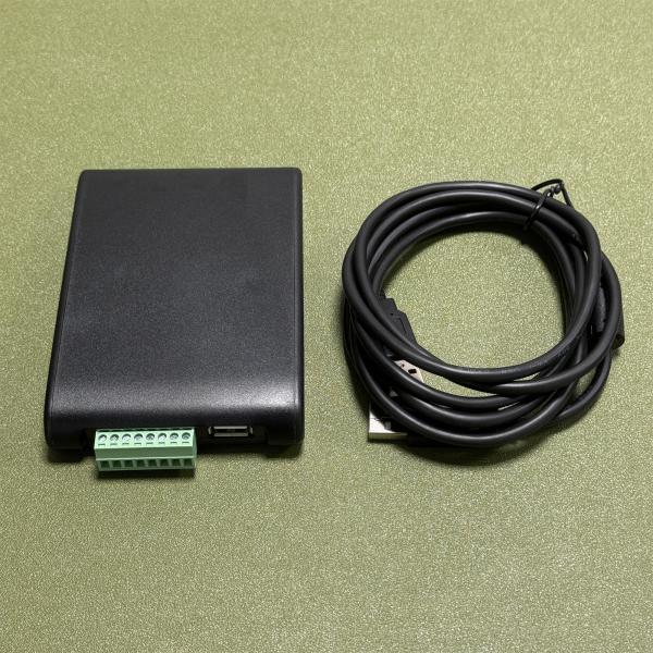 Sistema EAS de suministro E-Bit 860-960 MHz ABS Negro UHF Lector de sistema RFID para tiendas minoristas