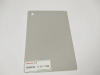 China Velvet / Matte Texture PC Sheet for sale
