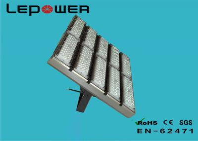 Cina L'alta luce all'aperto IP67 500W della baia del LED con Bridgelux scheggia 120lm/W in vendita