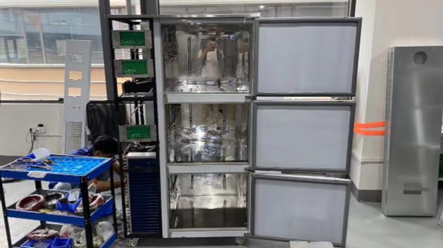 Fournisseur chinois vérifié - Henan Shenlan Instrument Equipment Co., Ltd.