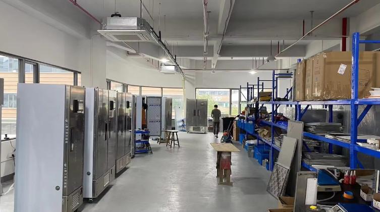 Fournisseur chinois vérifié - Henan Shenlan Instrument Equipment Co., Ltd.