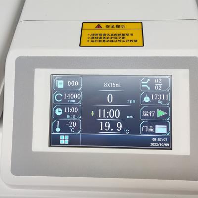 China Multi-functional Speed Refrigerated Centrifuge 16500 RPM for 0.2-250ml Tubes/Bottles for sale