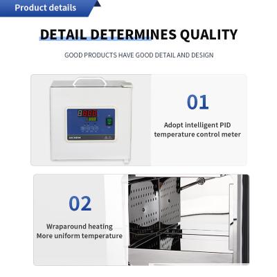 China 12.8L Portable Constant Temperature Laboratory Incubator for Microbiology Research for sale