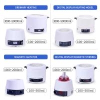 China 2000ml Laboratory Heating Mantle with Magnetic Stirrer PID Temperature Controller 380°C for sale