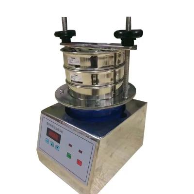 China Vertical Vibrating Motor Multilayer Particle Size Analysis Sieve Shaker 200mm 300mm for sale