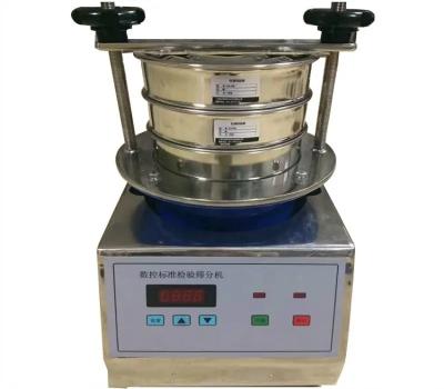 China Vertical Vibrating Motor Multilayer Particle Size Analysis Sieve Shaker 200mm 300mm for sale