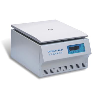 China 5000rpm Tabletop Automatic Centrifuge for 3/5ml Standard Vacuum Extraction Vessels for sale