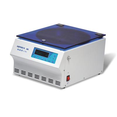 중국 화장품 실험실 및 의학 테스트를 위한 작은 저속 4000rpm 플라즈마 원심분리기 판매용