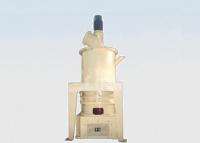 China HGM Micro Powder Grinding Mill Fine SCM Limestone Marble for sale