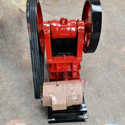 Cina PE150 X frantoio per pietre minerale 125mm del frantoio del cono di 250 mandibole in vendita