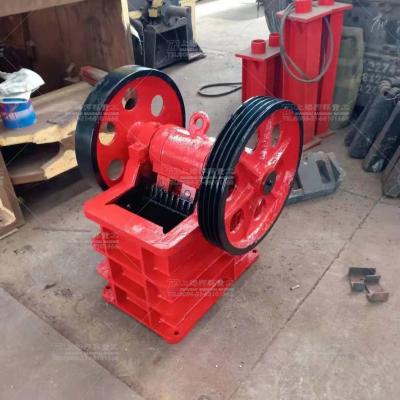 Cina PE150 X frantoio per pietre minerale 125mm del frantoio del cono di 250 mandibole in vendita