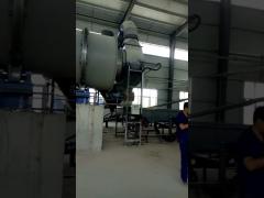HGJ