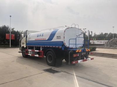 China FAW 4x2 6 Wheels Euro 3 Street Cleanout Sprinkler With 4500mm Wheelbase And Power Steering for sale