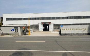 China Factory - Wincoo Engineering Co., Ltd.