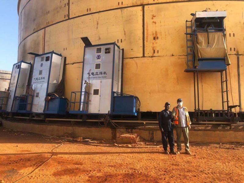 Fornitore cinese verificato - Wincoo Engineering Co., Ltd.