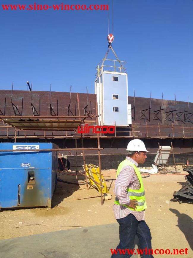 Automatic Electro-Gas Vertical Welding Machine (EGW)
