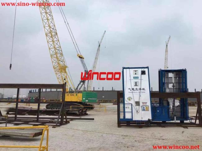 Automatic Electro-Gas Vertical Welding Machine (EGW)