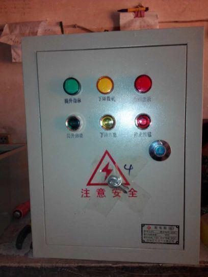 Simple Electric Hoist for Hoist Tank or Silo or Bolted Tank Lifting