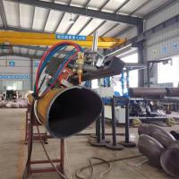 China High Precision Energy Saving Pipe Cutting Machine With Software Control for sale