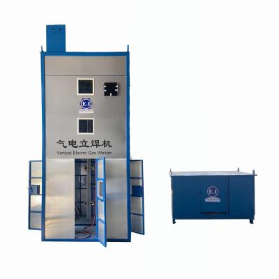 China Tank Construction Machinery Automatic Tank Welding Machine for Liquid Storage Objects for sale