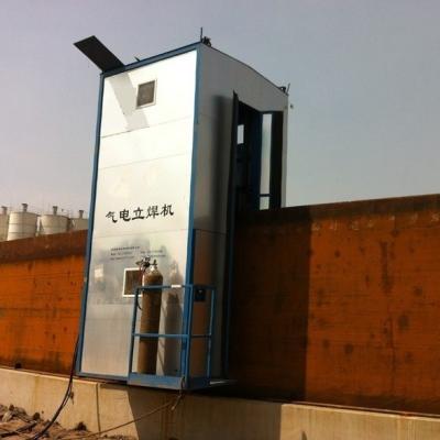 China High Performance Electric Automatic Seam Welding Machine Easy To Use Tank Seam Welding Machine for sale