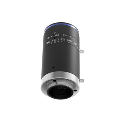 Cina L'OPT 2MP di 75mm ha riparato le lenti WD 700-∞ 0.16kg F2.8~F32 di lunghezza focale in vendita