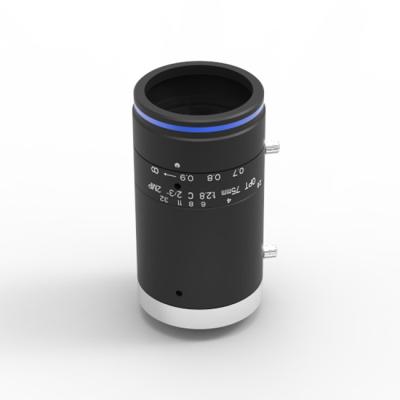 Cina L'OPT 2MP di 75mm ha riparato le lenti WD 700-∞ 0.16kg F2.8~F32 di lunghezza focale in vendita