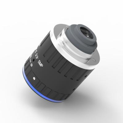 中国 5MP 12mmのカメラ レンズF1.8~F16 0.13kgのマシン ビジョン レンズ 販売のため