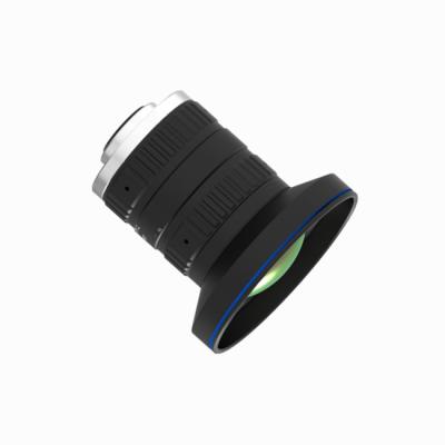 Cina Lenti 0.27kg F2.4-F22 di lunghezza focale 8.5mm 10MP Fixed Focal Length in vendita