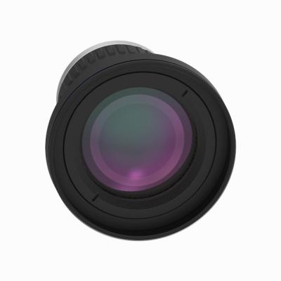 Cina Lenti 0.27kg F2.4-F22 di lunghezza focale 8.5mm 10MP Fixed Focal Length in vendita