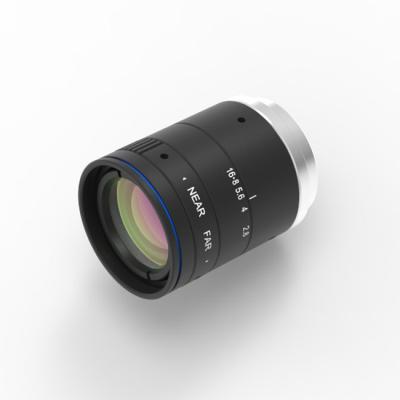 Cina La serie della cobra F2.8-F16 ha riparato la lunghezza focale 12mm 100-∞ WD 0.06kg delle lenti di lunghezza focale in vendita