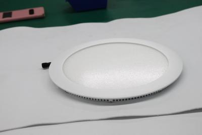 China 12W Round LED Panel Light With 3 Years Warranty Round LED Ceiling Light Panel for sale