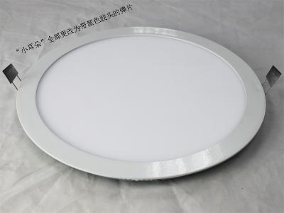 China Aviation White Aluminum Frame LED Flat Panel Ceiling Lights PMMA Reflector for sale