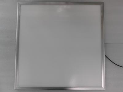 China Slim 60x60 LED Panel IP65 Waterproof LED Panel 60x60 40w 5 Years Warranty for sale