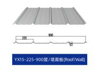 China Outdoor Cladding 1.2mm Pressed Steel Panels With Variable Dimensions for sale