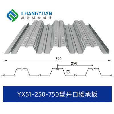 China Durable Pressed Steel Ceiling Panels For Commercial Space for sale