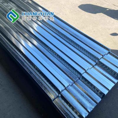 China Stylish Durable Pressed Metal Ceiling Panels For Multi Storey Buildings for sale