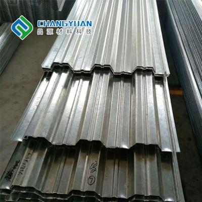 China Stylish Durable Pressed Metal Ceiling Panels For Multi Storey Buildings for sale