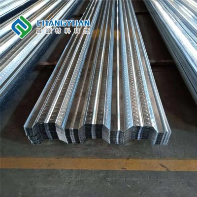 China Stylish Durable Pressed Metal Ceiling Panels For Multi Storey Buildings for sale