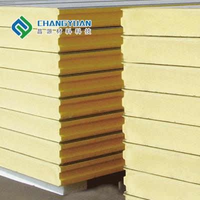 China Customizable Moisture Resistant Sound Insulation Cold Room Panel and PU Sandwich Panel for Industrial Use for sale