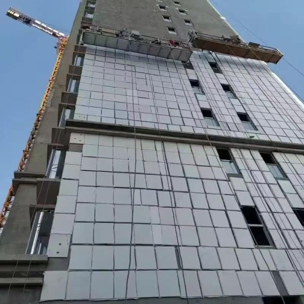 Quality High Efficiency Lightweight Vacuum Insulation Sheet Modern Design for Building for sale