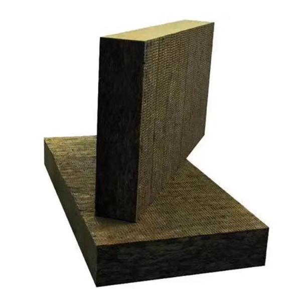 Quality Modern Square Rock Wool Insulation Materials Fire-Resistant and Heat-Insulating for sale